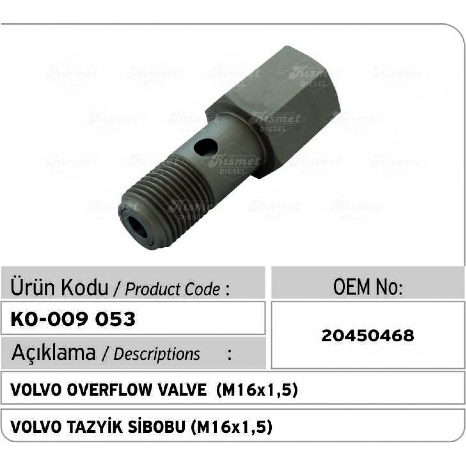 20450468 Volvo Tazyik Sibobu