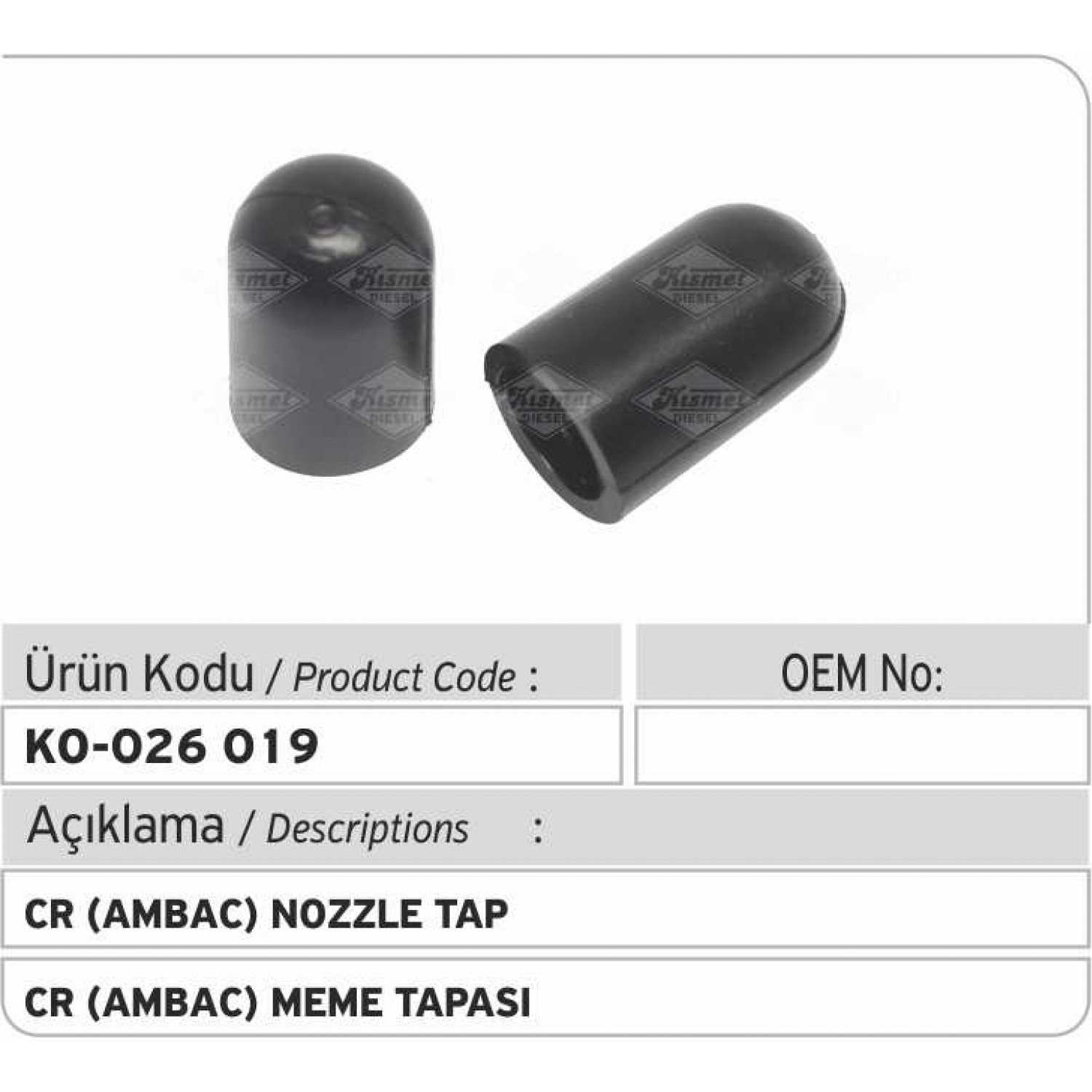 CR Ambac Nozzle Tap